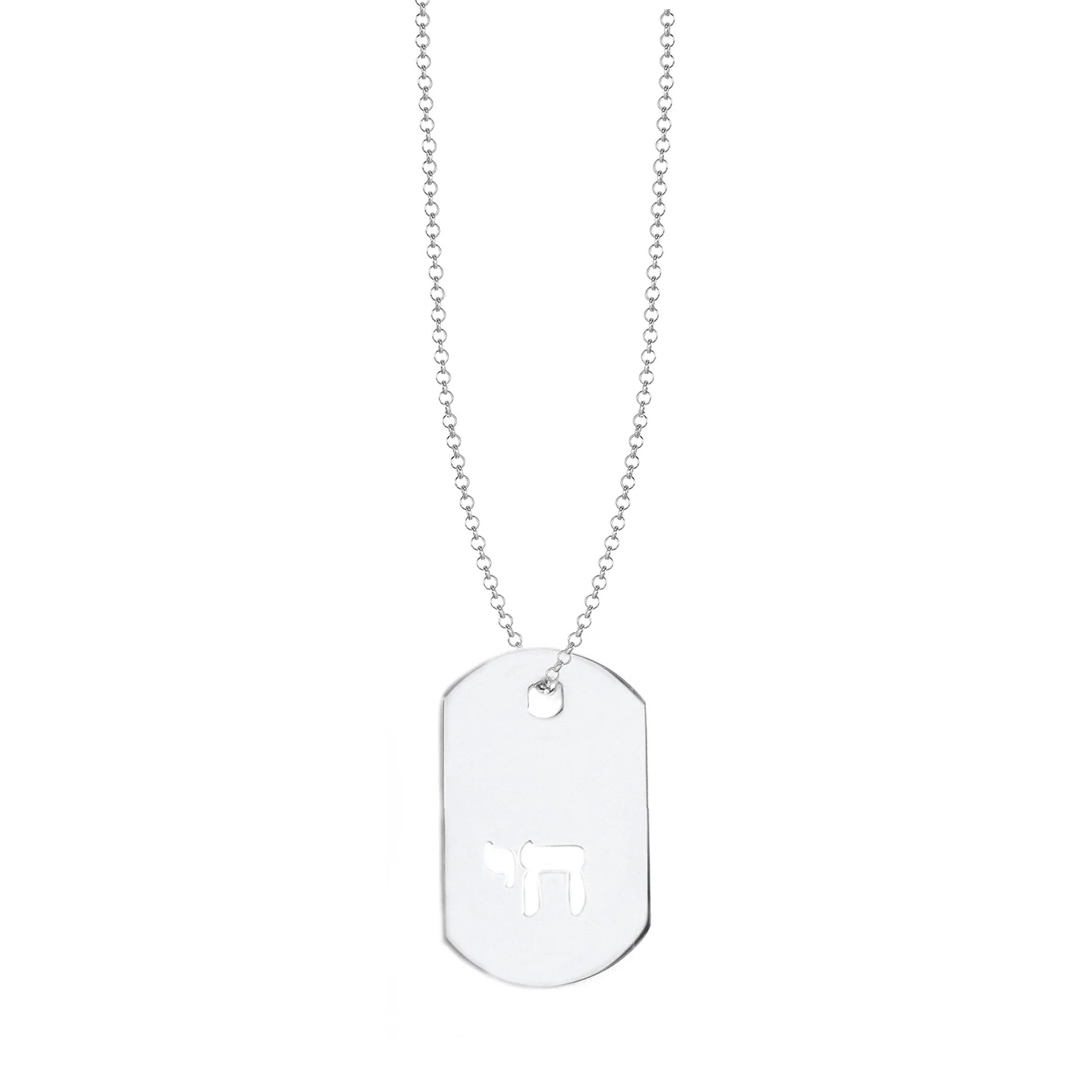 Chai Cutout Dog Tag – Poppy Lane